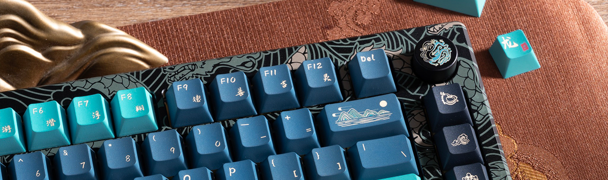 ALL PRODUCT – Keypro