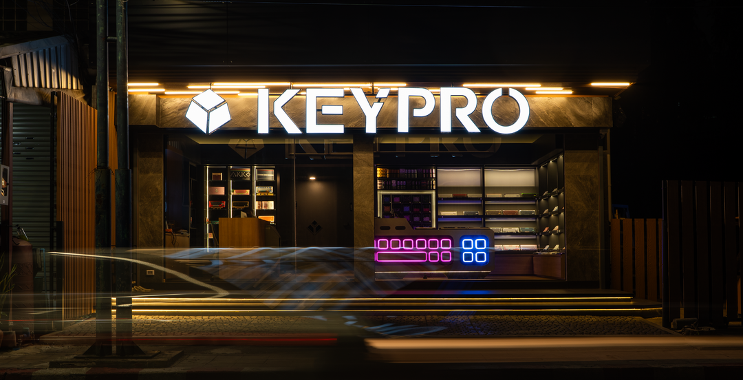 ติดต่อ – Keypro