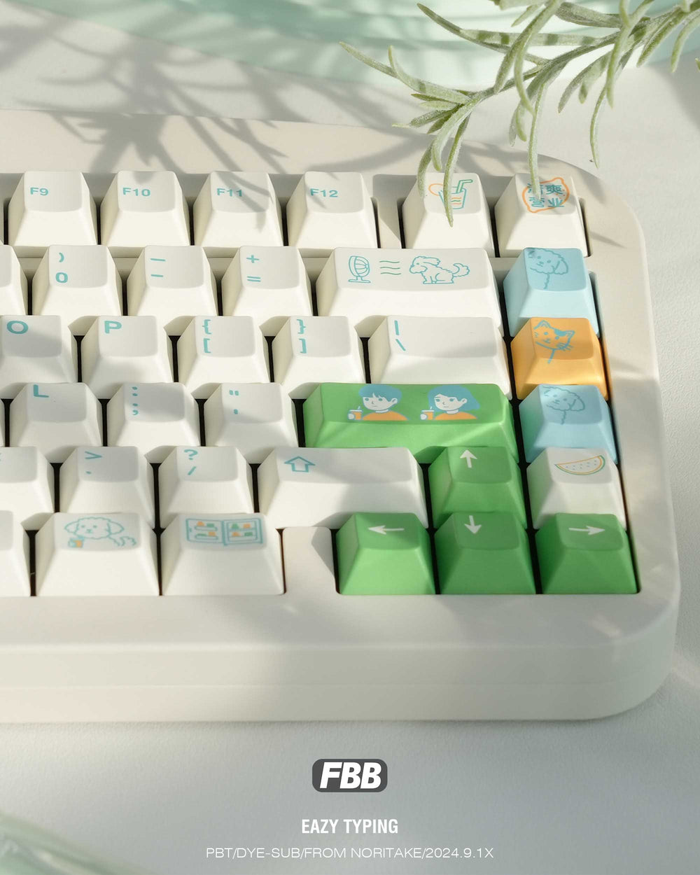 FBB Easy Typing Keycaps Set – Keypro