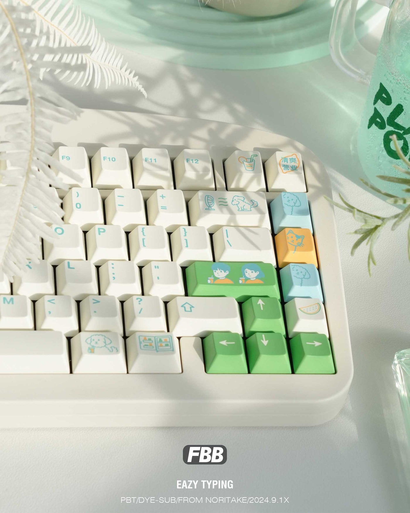FBB Easy Typing Keycaps Set – Keypro